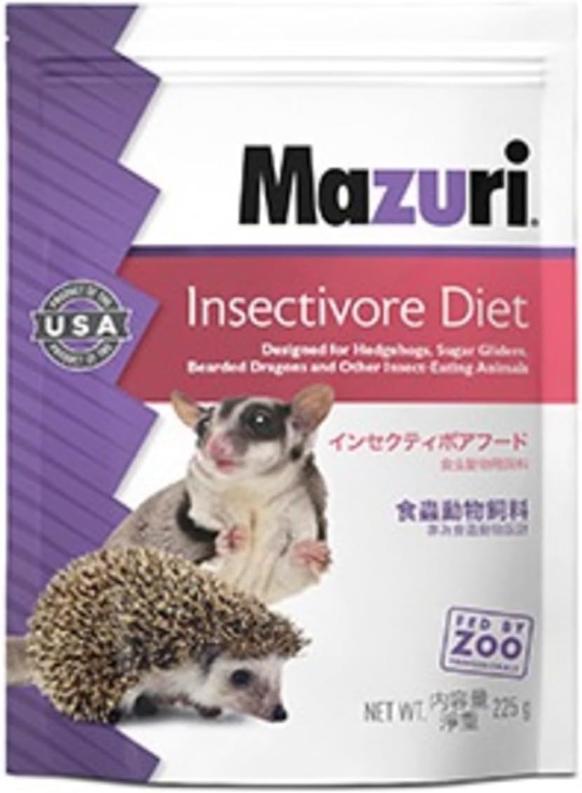 ハリネズミフードMazuri（マズリ） Insectivore Diet レビュー