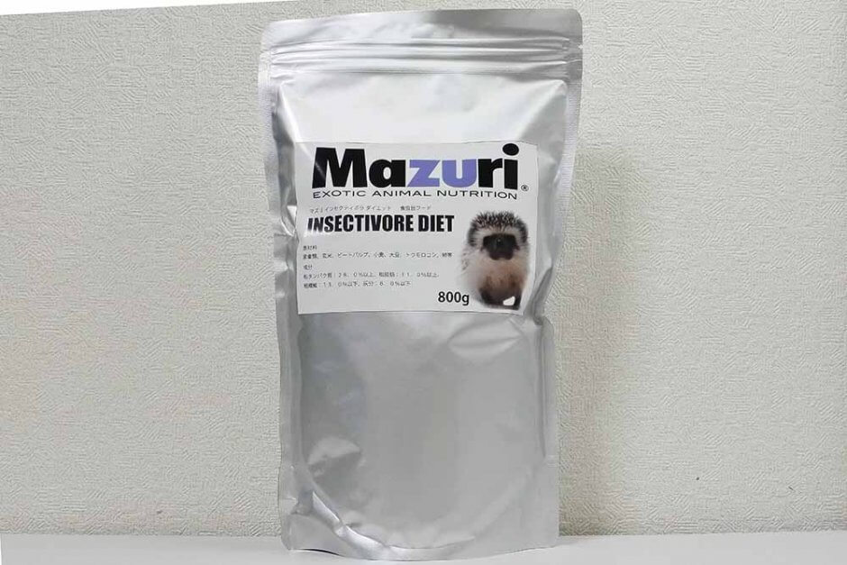ハリネズミフードMazuri（マズリ） Insectivore Diet レビュー